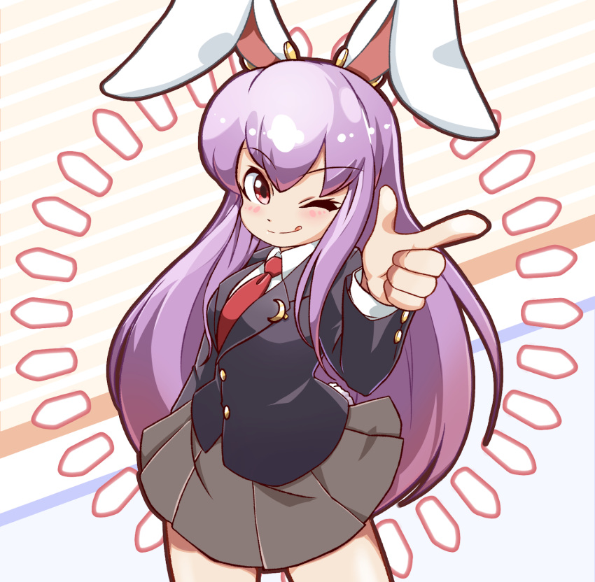 Safebooru - 1girl animal ears highres long hair looking at viewer mirae ...