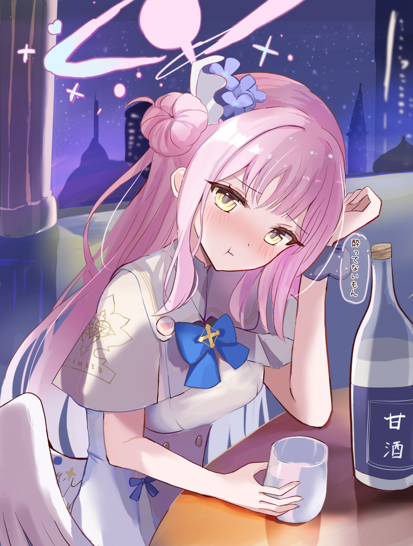 Safebooru - 1girl :t absurdres blue archive blue bow blue bowtie blue flower blunt bangs blush ...