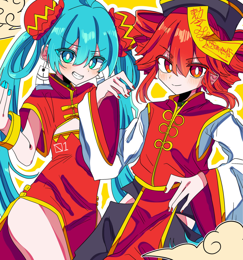 Safebooru - 2girls absurdres ahoge aqua eyes aqua hair aqua nails ...