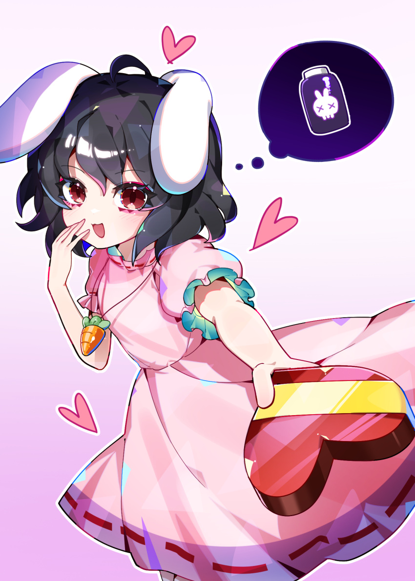 Safebooru - 1girl :d ahoge animal ears black hair box carrot necklace ...
