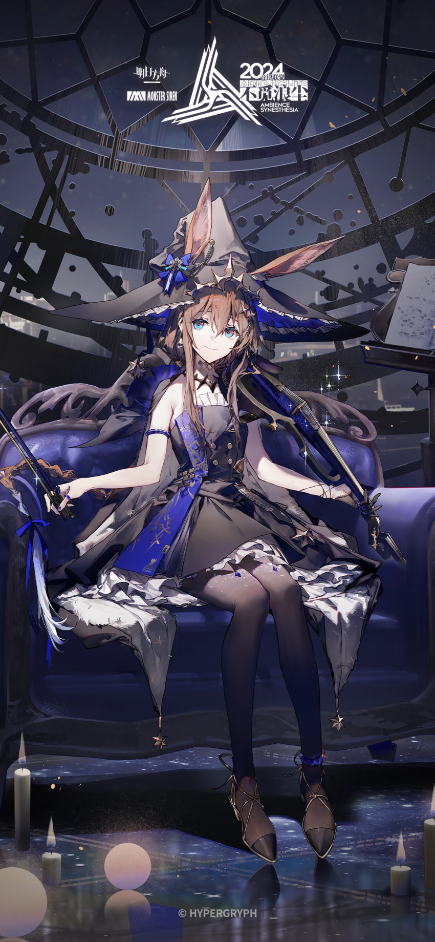 Safebooru - 1girl absurdres ambience synesthesia amiya (arknights) amiya (medic) (arknights ...