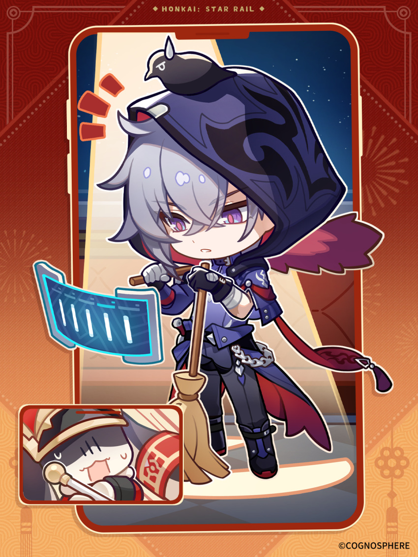 Safebooru - 1boy 1other animal ears astral express (honkai: star rail ...