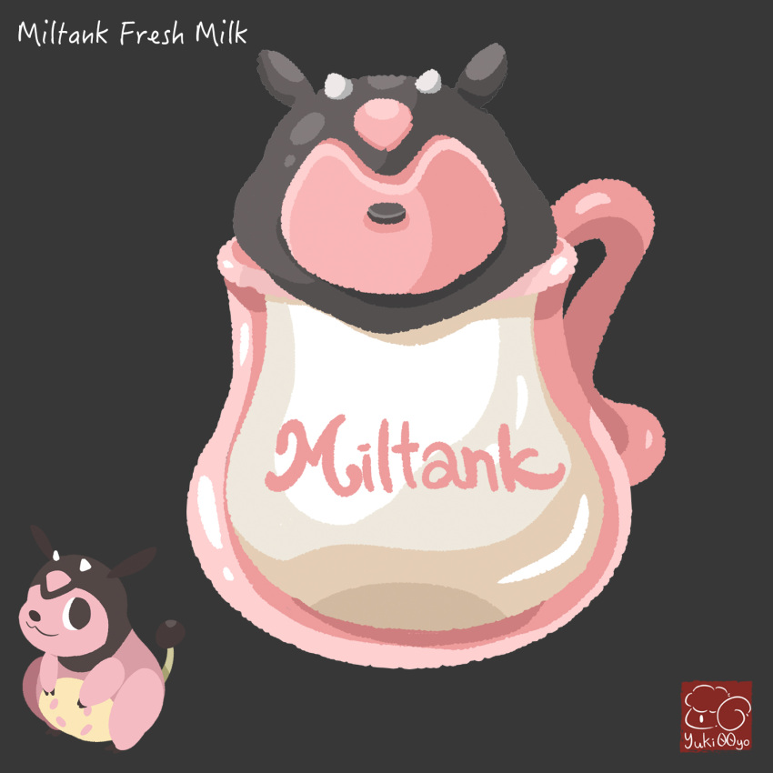 Safebooru - artist logo artist name character name drink food food ...