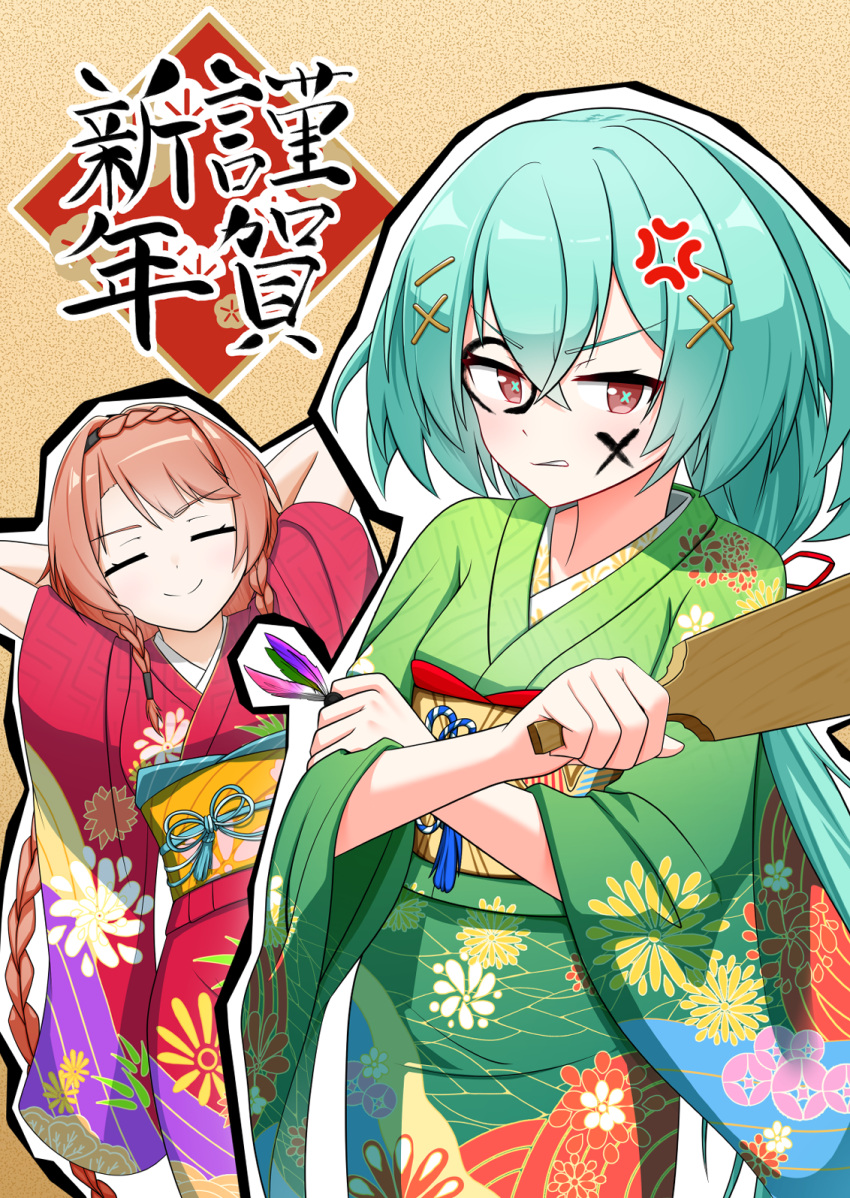 Safebooru - 2girls aether gazer anger vein arms behind head ausar (aether gazer) braid closed ...