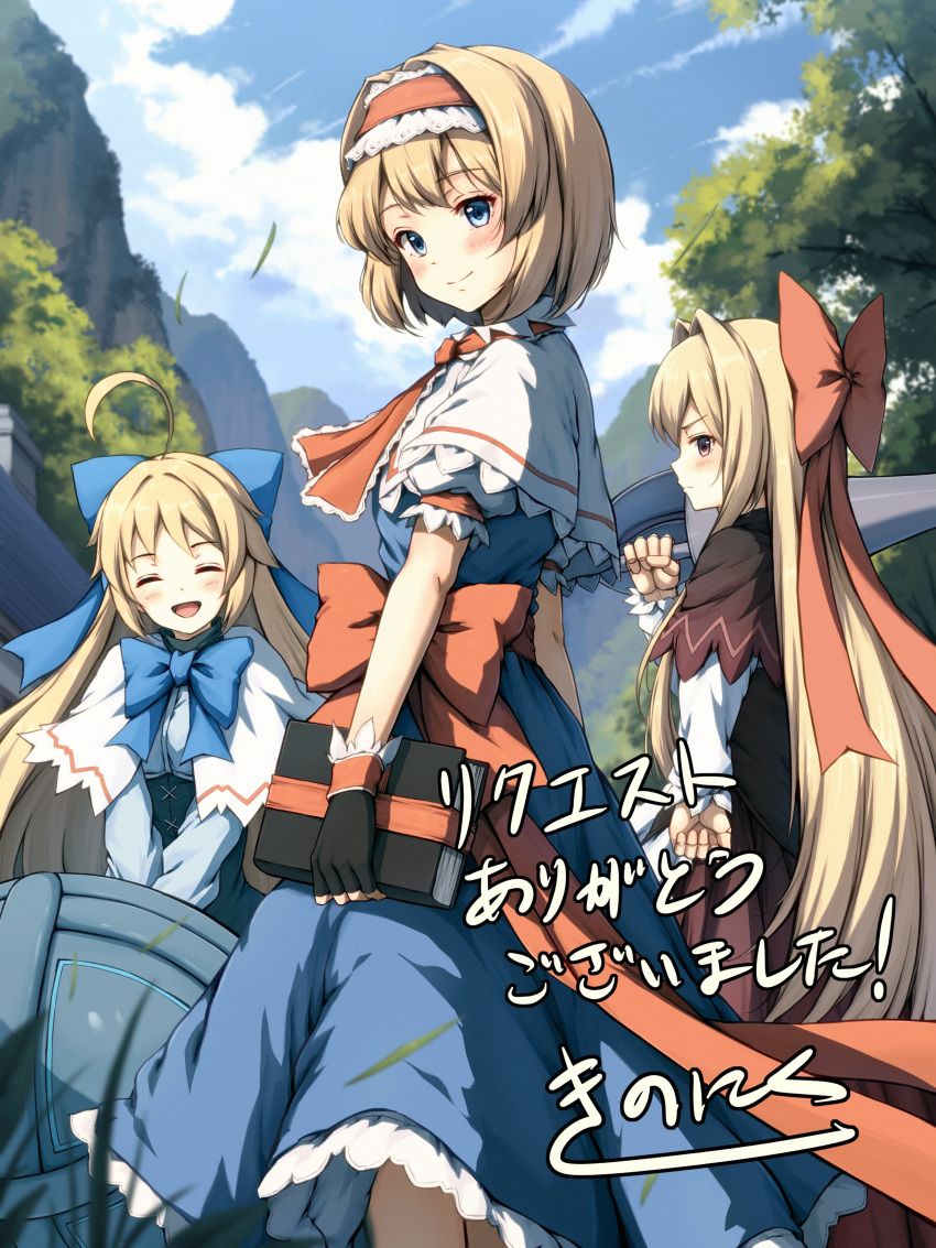Safebooru - absurdres alice margatroid blonde hair blue bow blue dress blue eyes blush book bow ...