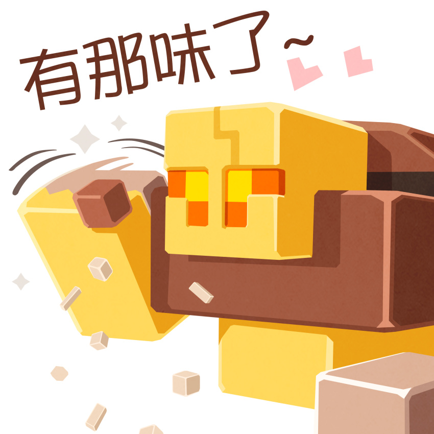 Safebooru - alternate color fang kemeng wanwan heart highres motion ...
