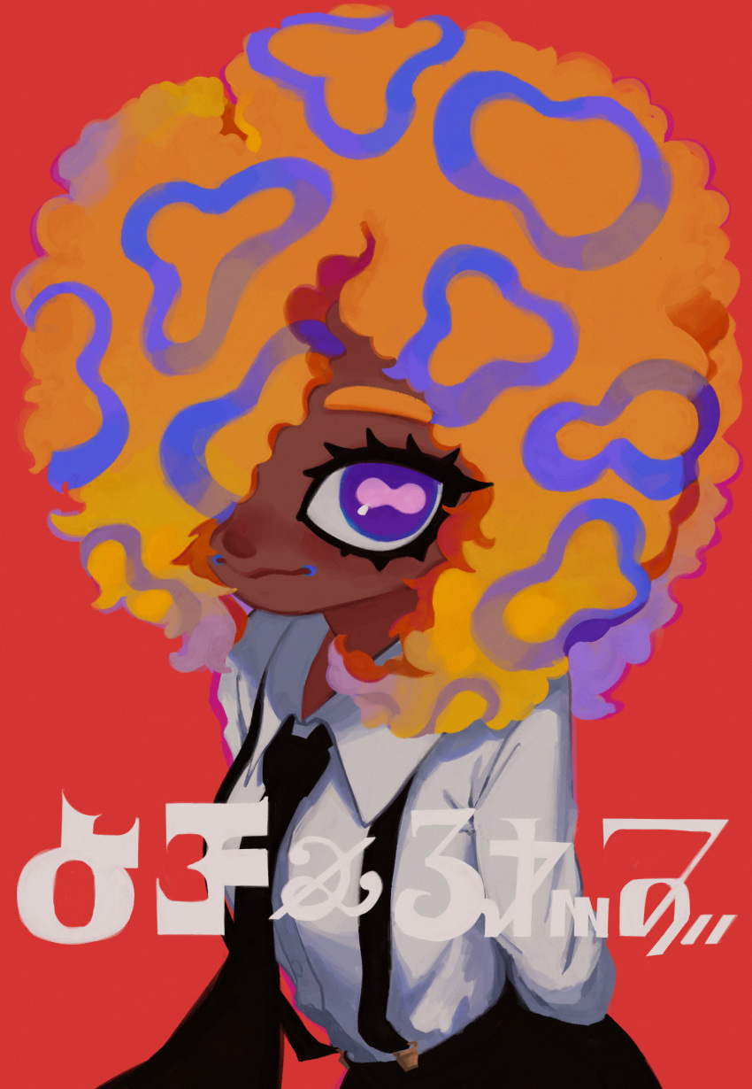 Safebooru - 1girl absurdres afro arms behind back black necktie black pants blue hair cephalopod ...