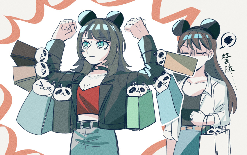 Safebooru - 2girls absurdres animal ear hairband animal ears bag bang dream! bang dream! it's ...