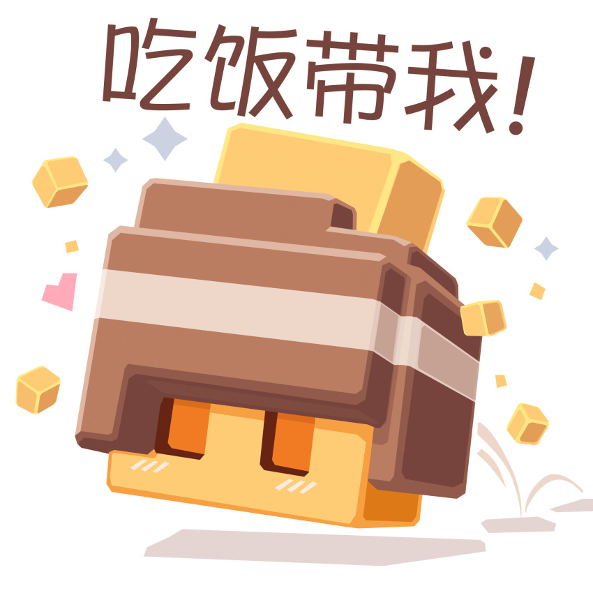 Safebooru - alternate color blush fang kemeng wanwan full body heart ...