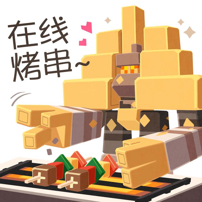 Safebooru - alternate color cooking fang kemeng wanwan food garganacl ...