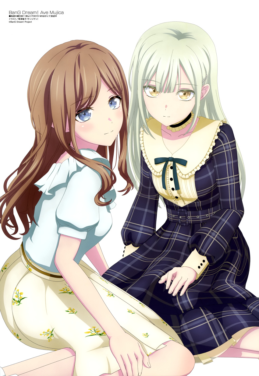 Safebooru - 2girls absurdres artist request bang dream! bang dream! it's mygo!!!!! blue dress ...