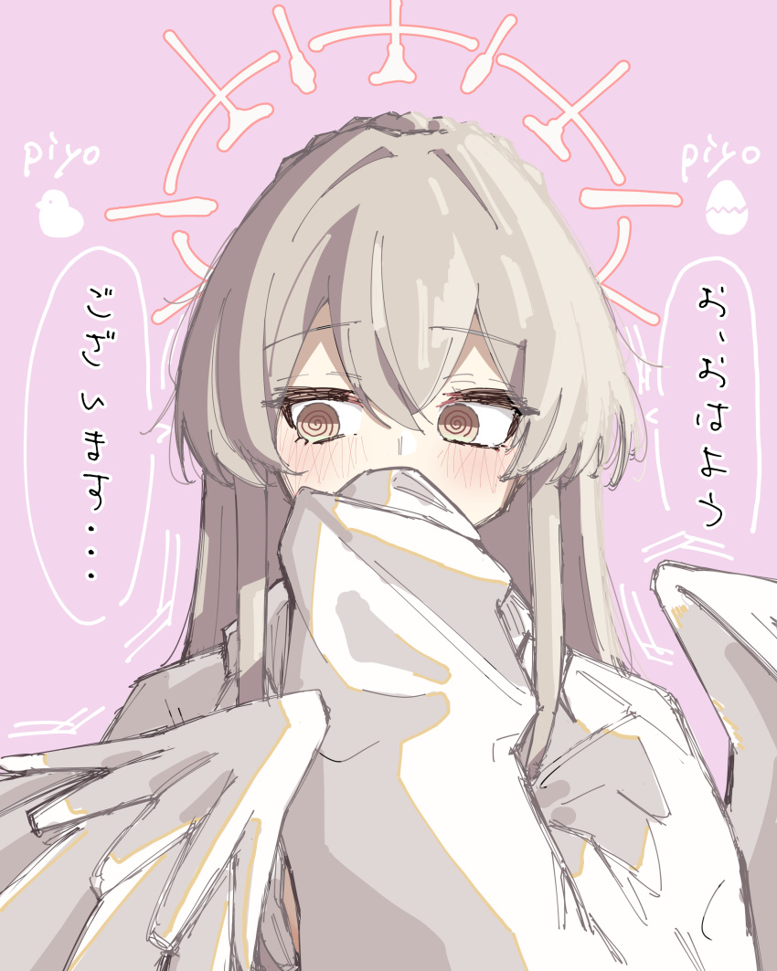 Safebooru - 1girl @ @ absurdres angel wings blonde hair blue archive feathered wings halo ...