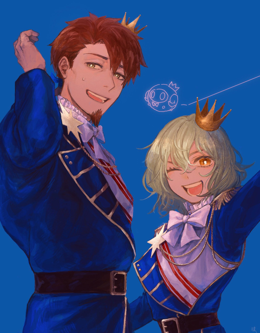 Safebooru - 2boys apollo (fate) arm up azi pra belt black jacket blue ...