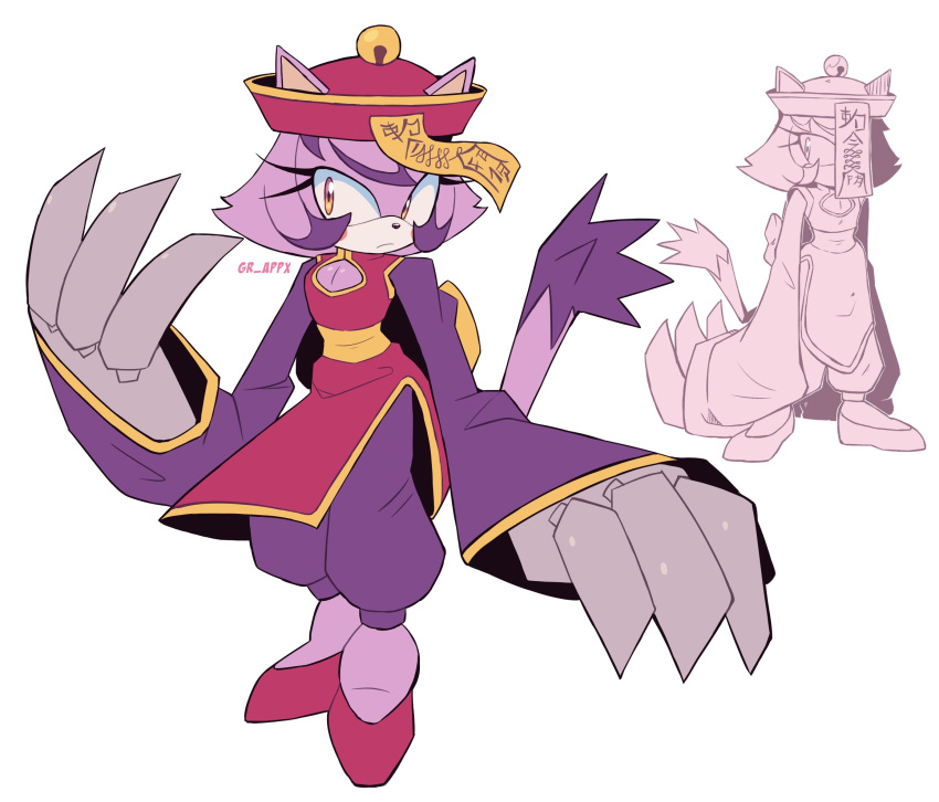 Safebooru - 1girl animal ears artist name blaze the cat cat ears cat ...