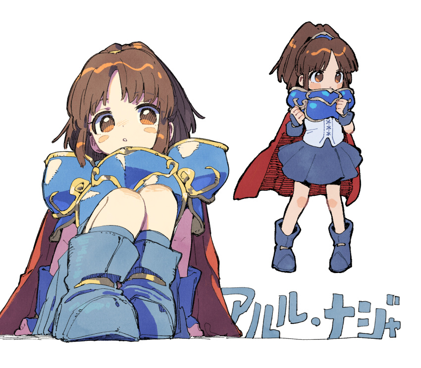 Safebooru - 1girl arle nadja armor blue armor blue boots blue gloves blue scrunchie blue skirt ...