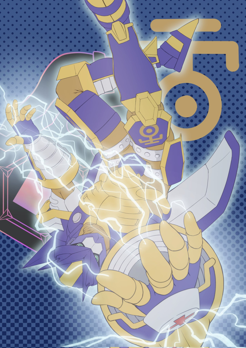 Safebooru - 1boy armor blitzmon blue armor blue background d-scanner ...