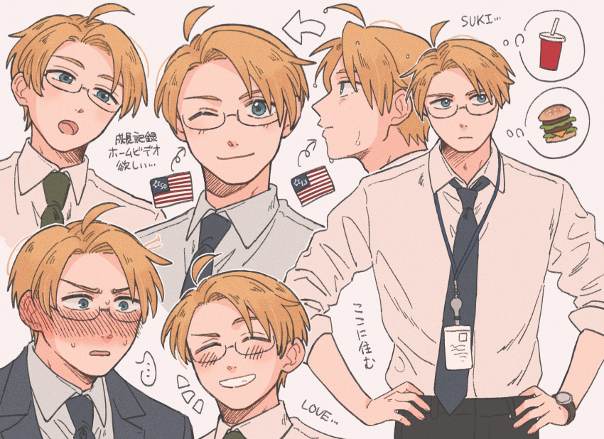 Safebooru - ... 1boy ahoge america (hetalia) american flag axis powers hetalia black-framed ...