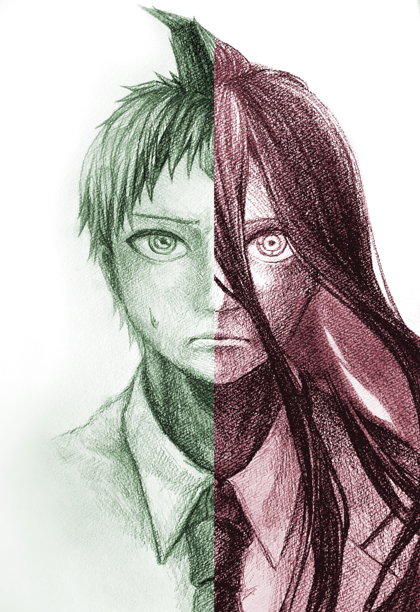 Safebooru - 1boy absurdres ahoge closed mouth collared shirt ...