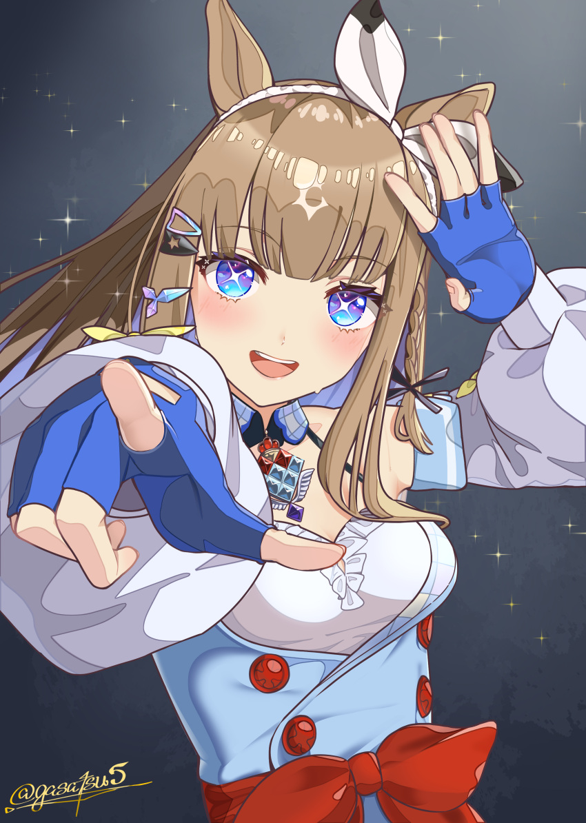 Safebooru - 1girl absurdres almond eye (umamusume) animal ears black ribbon blue eyes blue ...