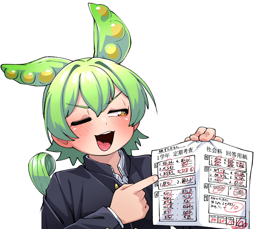 Safebooru - 1boy blush gakuran green hair grey jacket highres holding ...