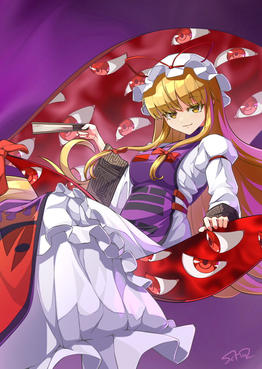 Safebooru - 1girl absurdres blonde hair breasts closed mouth dress feet out of frame folded fan ...