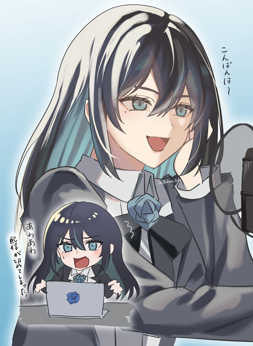 Safebooru - 1girl absurdres ado (utaite) black coat black hair blue eyes blue hair blush chando ...