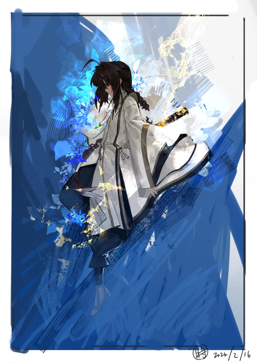 Safebooru 1other Absurdres Ahoge Amulet Androgynous Black Hair Braid 6161