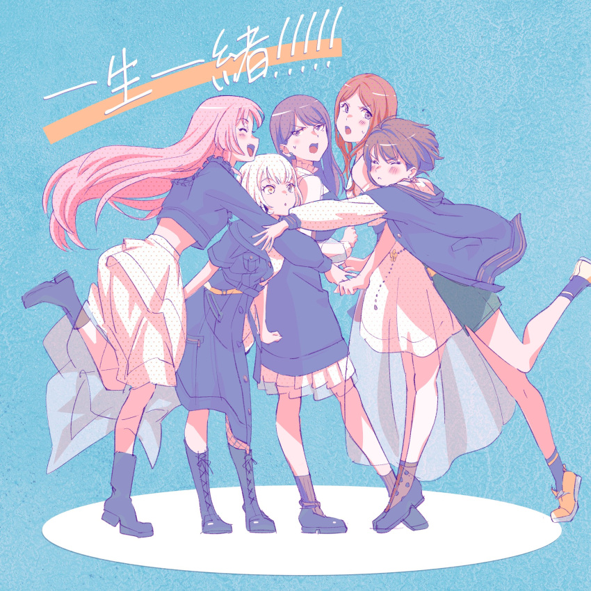 Safebooru - 5girls bang dream! bang dream! it's mygo!!!!! black footwear blue background blue ...