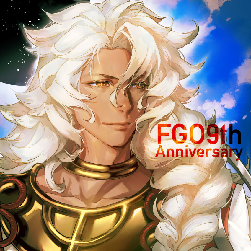 Safebooru - 1boy anniversary braid closed mouth collarbone dark-skinned ...