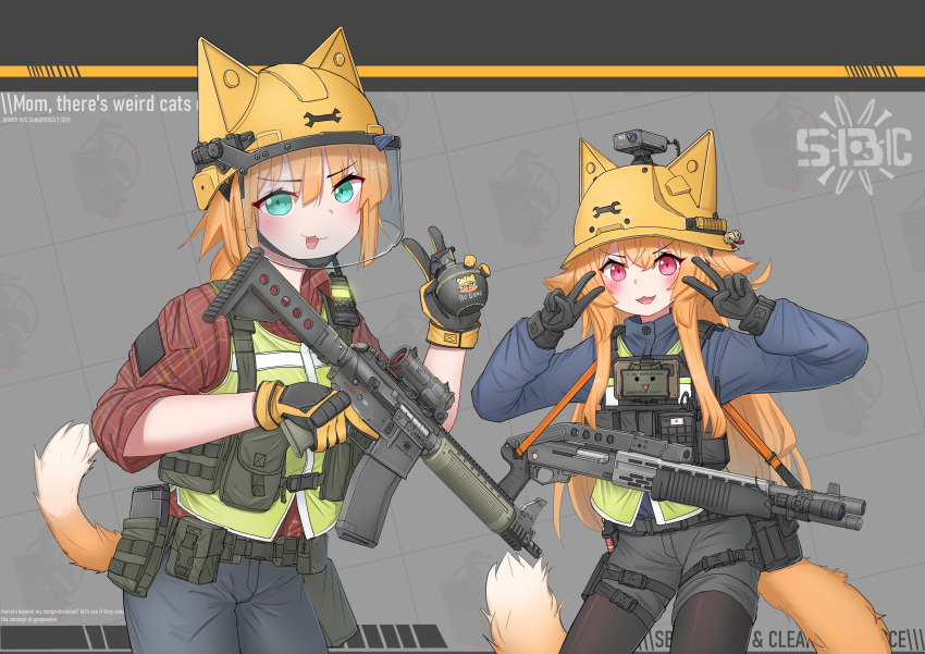 Safebooru - 2girls absurdres animal ears animal ears helmet assault rifle black gloves black ...