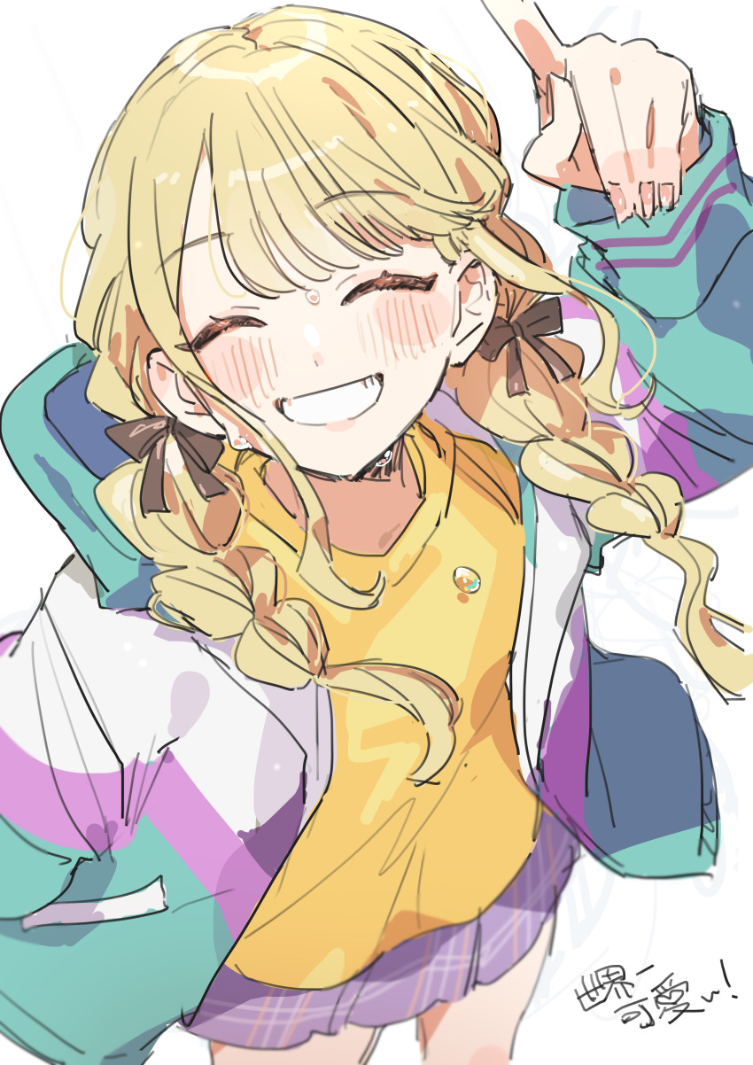 Safebooru - 1girl ^ ^ absurdres arm up blonde hair blue skirt blush braid closed eyes commentary ...