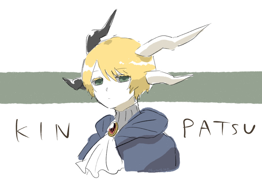 Safebooru - 1boy alternate hair color ascot blonde hair blue coat coat colored eyelashes ...