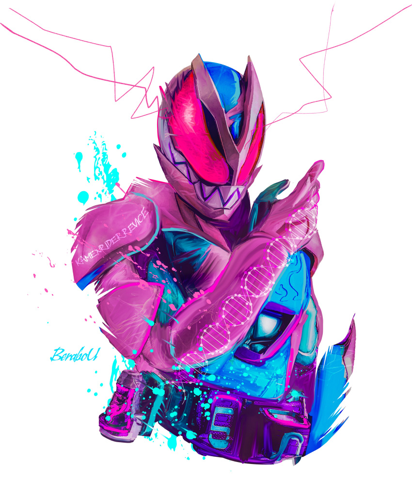 Safebooru - 1boy absurdres armor blue armor bodysuit highres kamen ...