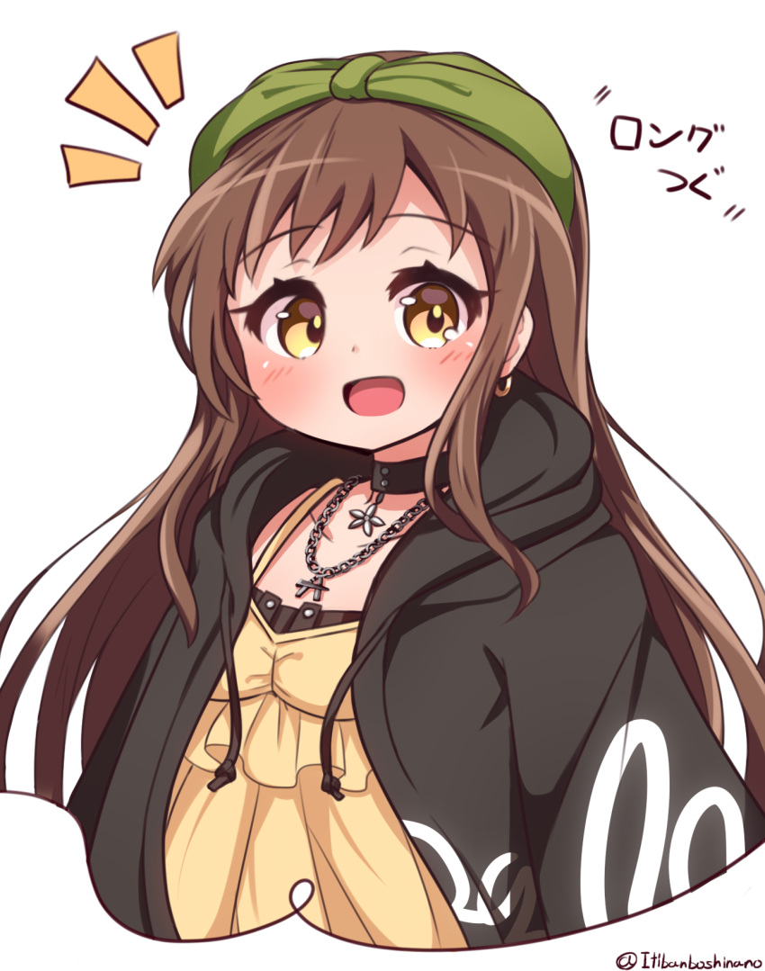 Safebooru - 1girl :d alternate hair length alternate hairstyle bang dream! black jacket blush ...