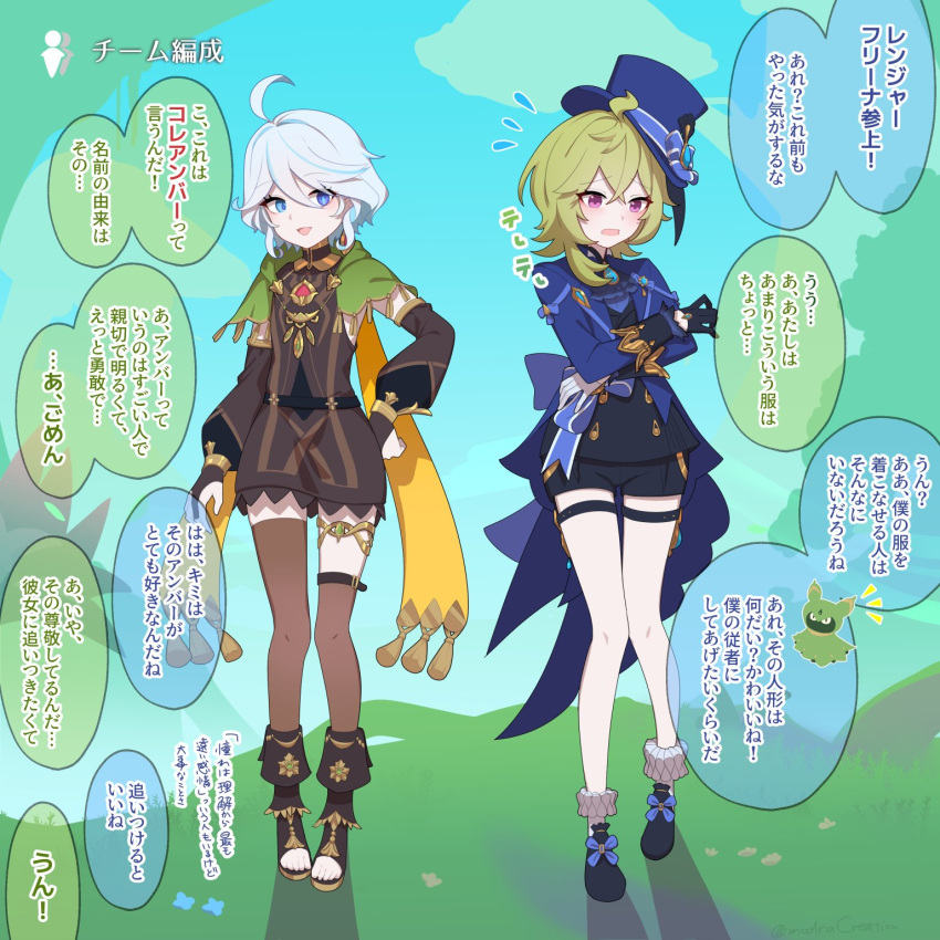 Safebooru - 2girls ahoge ascot asymmetrical gloves black dress black footwear black gloves black ...