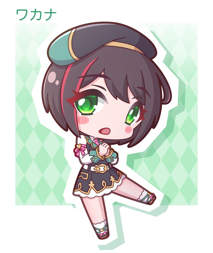 Safebooru - 1girl absurdres argyle background beret black footwear black hair black hat black ...