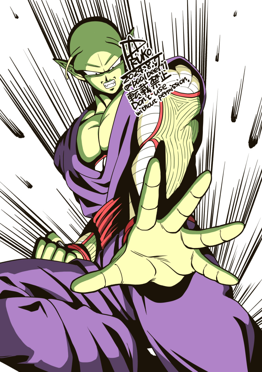 Safebooru - 1boy antennae colored skin cowboy shot dated dragon ball ...