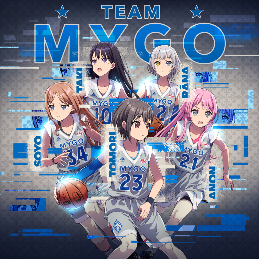 Safebooru - 5girls adidas ball bang dream! bang dream! it's mygo!!!!! basketball basketball ...