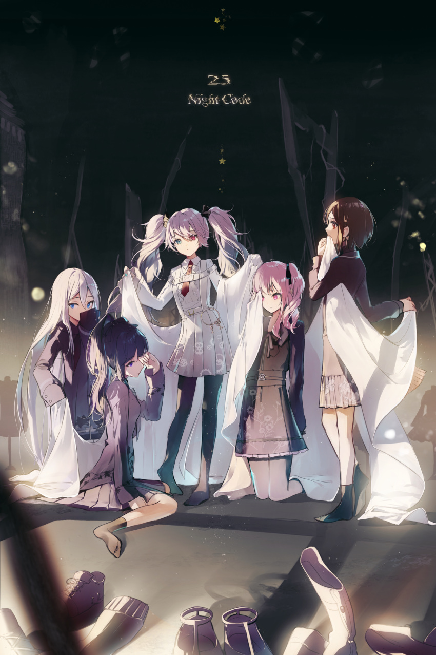 Safebooru - 1other 25-ji miku 25-ji nightcord de. (project sekai) 4girls absurdres akiyama ...