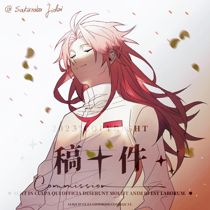 Safebooru - 1boy antenna hair chinese commentary closed eyes closed ...