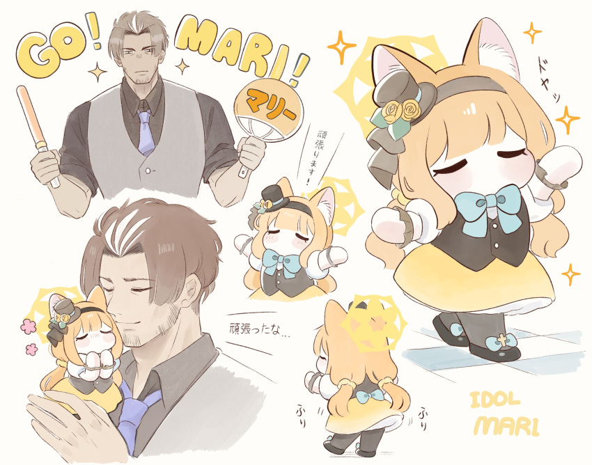 Safebooru - alternate costume animal ear fluff animal ears blue archive blue bow blue bowtie bow ...