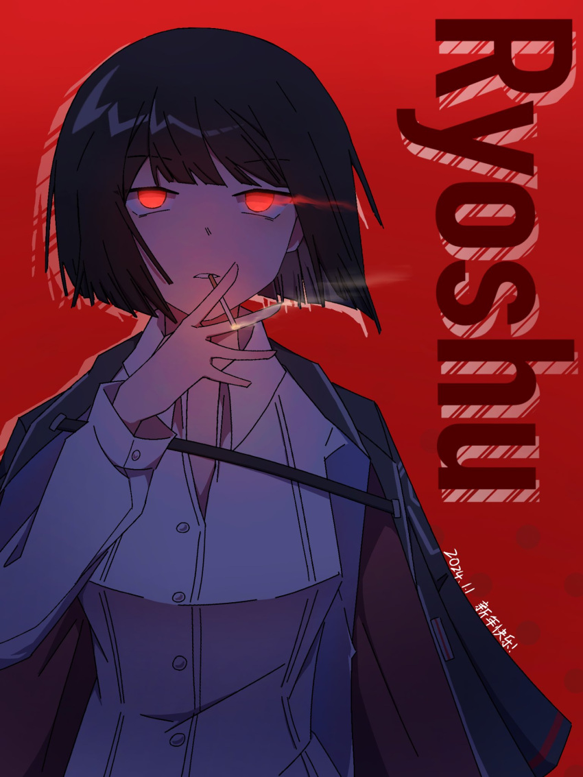 Safebooru - 1girl black coat black hair character name cigarette coat coat on shoulders glowing ...