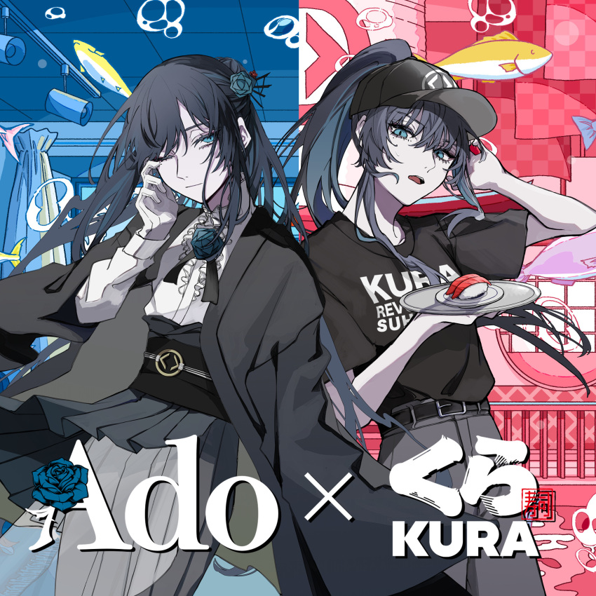 Safebooru - 1girl ado (utaite) belt belt buckle black belt black coat ...