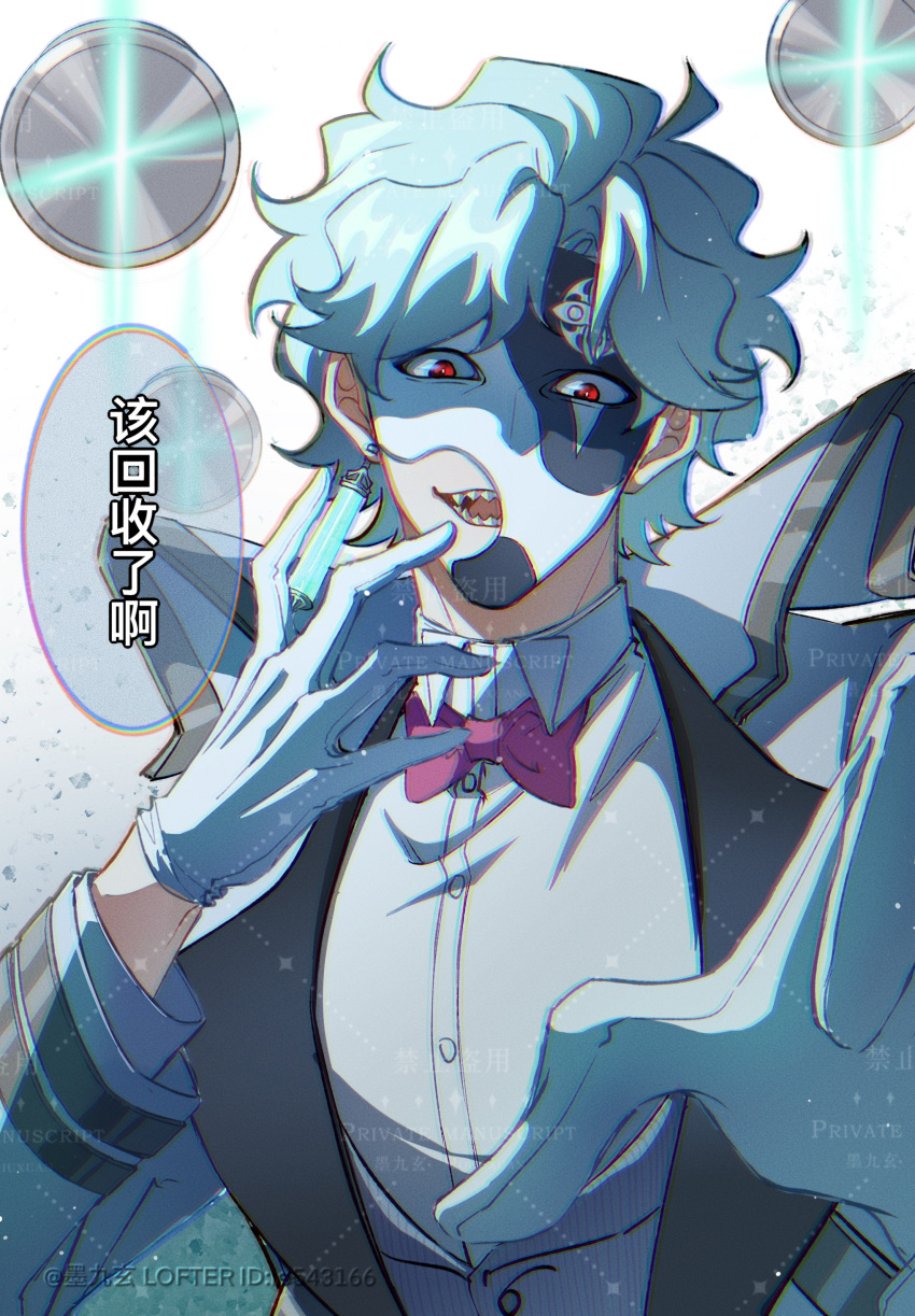 Safebooru - 1boy :d absurdres aqua background artist name blue hair bow ...