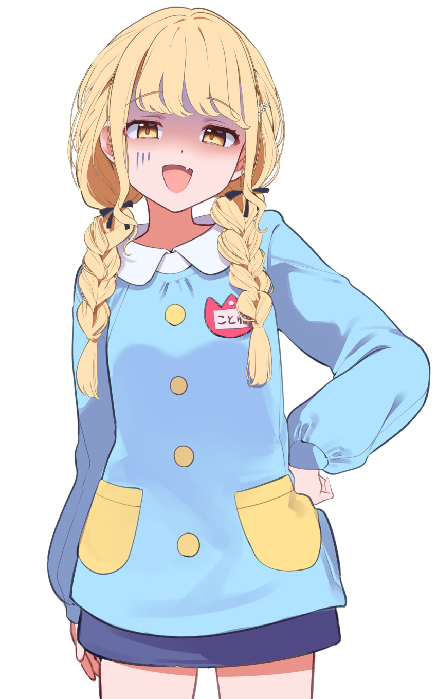 Safebooru - 1girl absurdres blonde hair braid fang forced smile fujita kotone gakuen idolmaster ...