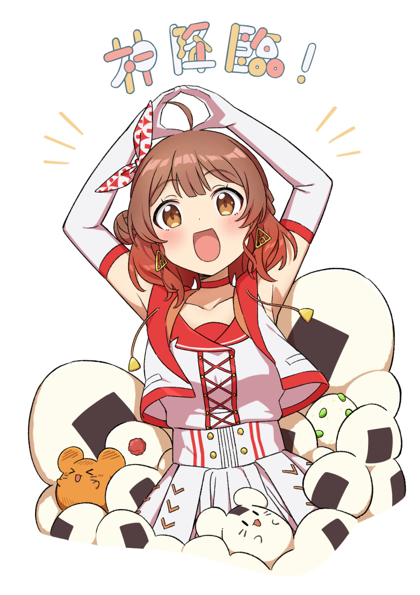 Safebooru - 1girl ahoge anime coloring armpits blush breasts brown eyes ...