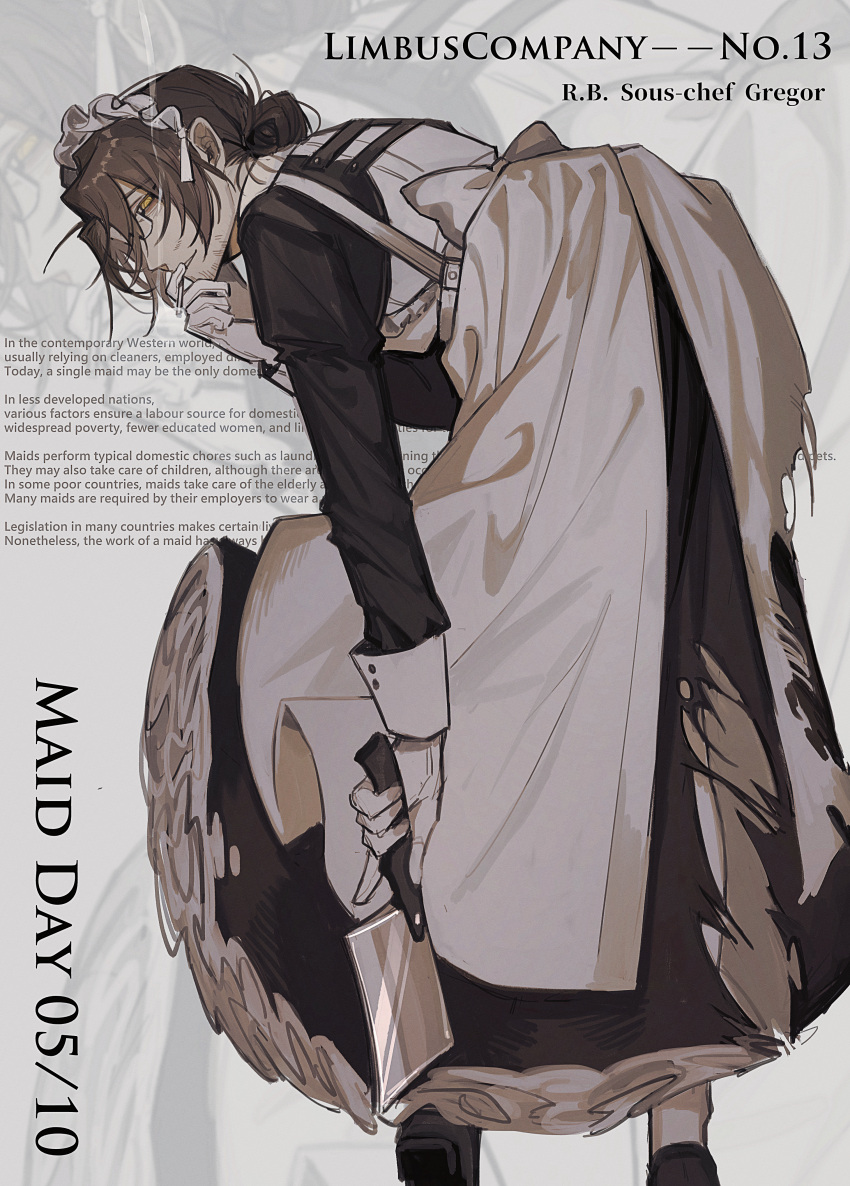 Safebooru - 1boy absurdres apron back bow black dress black footwear bow brown hair cigarette ...