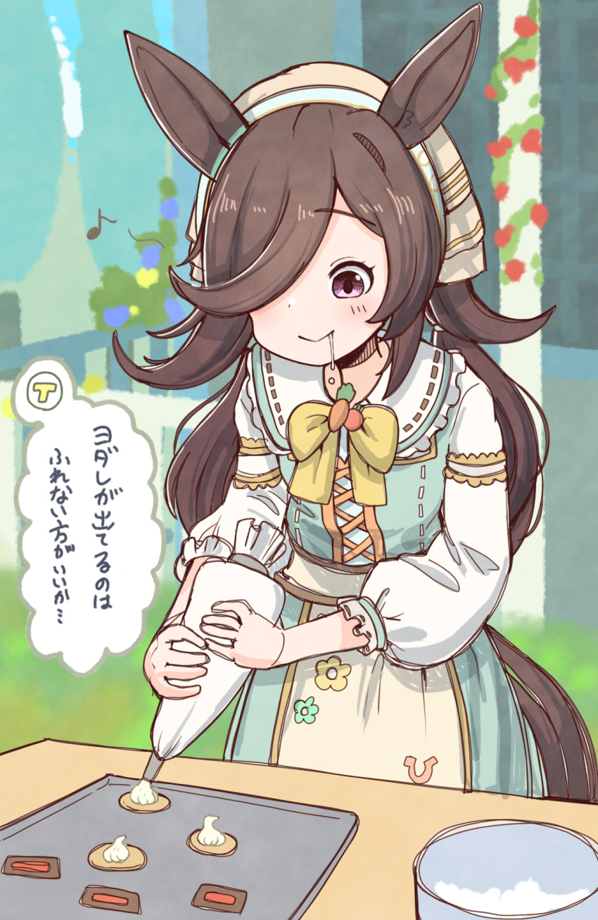 Safebooru - 1girl alternate costume alternate hairstyle animal ears black hair blurry blurry ...