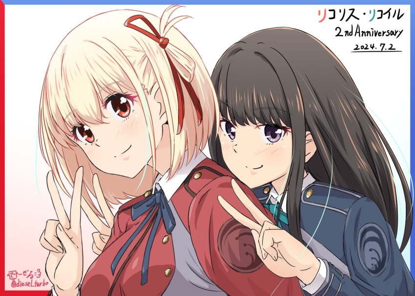 Safebooru - 2girls anniversary black hair blonde hair dated diesel ...