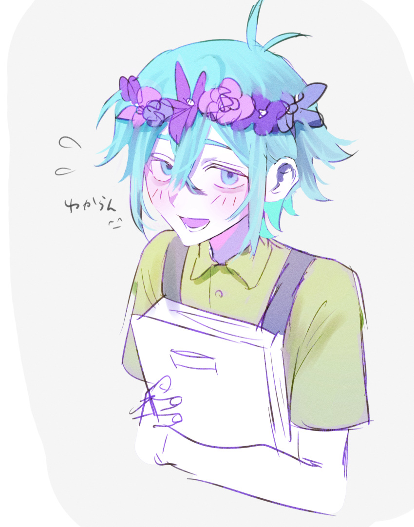 Safebooru - 1boy basil (headspace) (omori) basil (omori) blue overalls ...